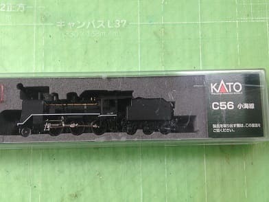 KATO C56小海線 入線: TYPESの鉄道日記